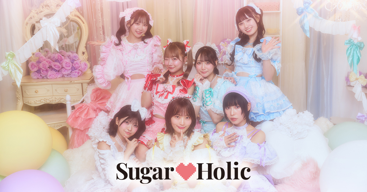 Sugar♡Holic OFFICIAL SITE